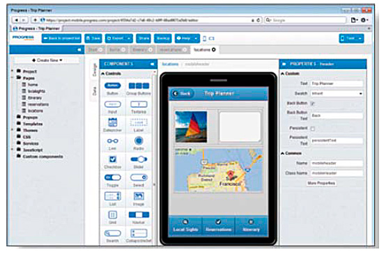 Progress Technologies - официальный дистрибьютор Progress Software Corp.